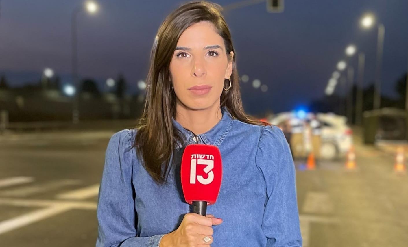 מגישת החדשות חן זנדר חושפת בדמעות "לא האמנתי שכך אחשוף את זה" - אחלה ניוז